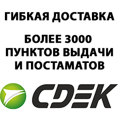 Шуруповерты и дрели AYGER